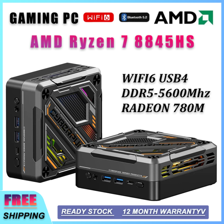 คอมพิวเตอร์ขนาดเล็กเกม AMD Ryzen 7 8845HS DDR5 5600Mhz PCIe 32G + 1T Nvme SSD Windows 11 Pro ...