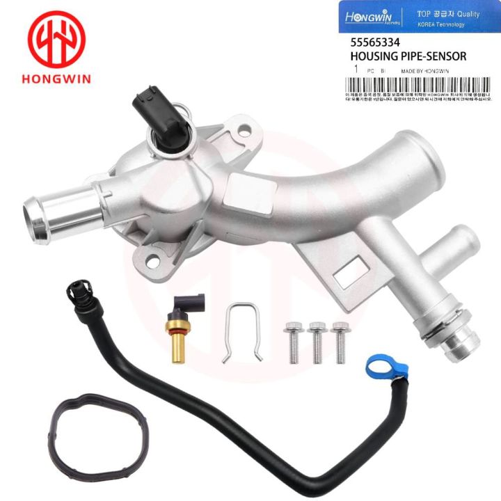 Aluminum Coolant Thermostat Housing Water Outlet & Inlet Hose For ...