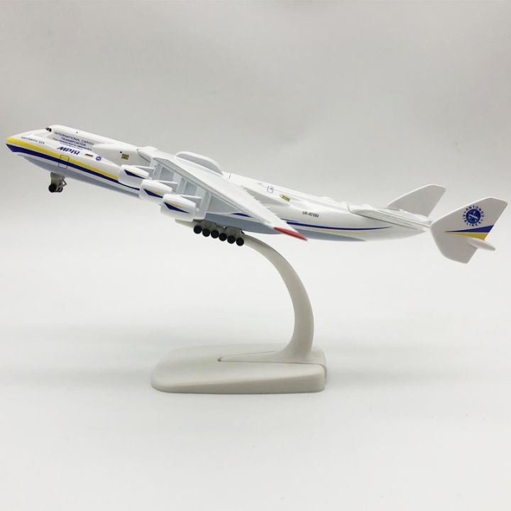 20Cm Alloy Metal Soviet Union Air ANTONOV 225 An-225 Mriya WORLD ...