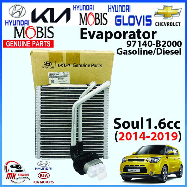[GENUINE] Evaporator for Soul(2014-2019). 1.6cc. Gasoline/Diesel. 97140 ...
