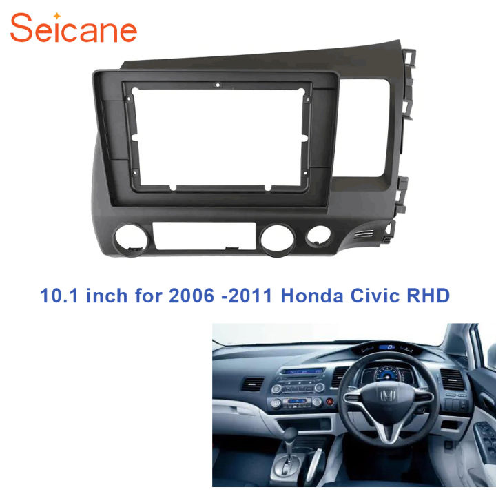 Seicane Black Car Radio Frame for 2006 2007 2008 2009 2010 2011 Honda ...