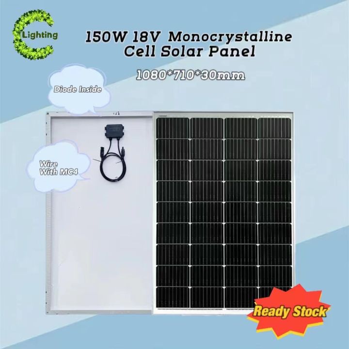50w/100w/150w 18V Solar Panel Monocrystalline Class A with Diode & MC4 ...