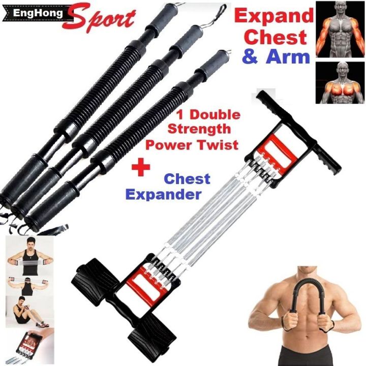 Chest Expander & Power Twister Bar | Lazada
