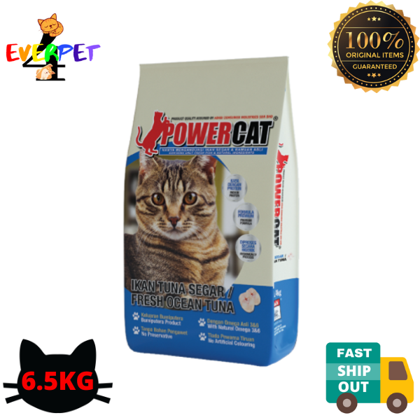 POWERCAT Ocean Tuna 6.5KG Dry Cat Food | Lazada