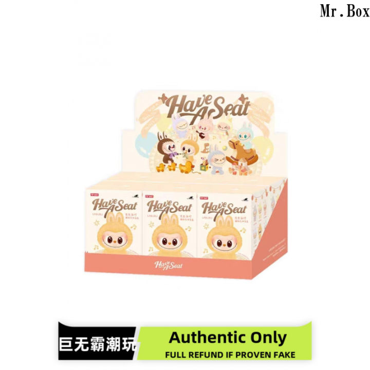 Original Genuine LABUBU V2 Sit Sit Party Keychain Pendant Vinyl Plush ...