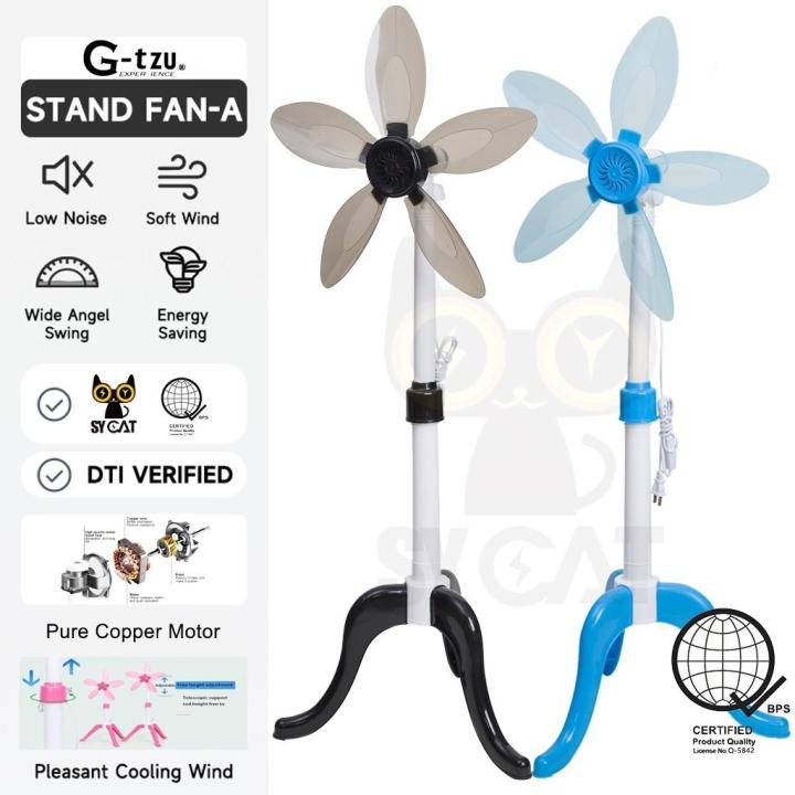 SYCAT 5 Blades Stand Fan Family Electric Fan Clip Fan Floor Fan Cooling ...