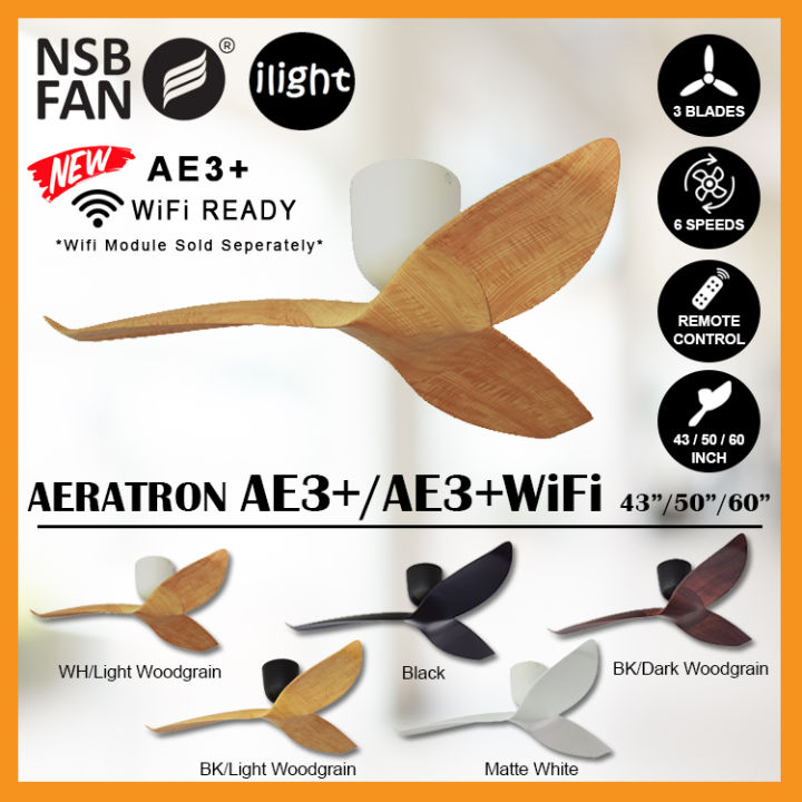 NSB FAN AERATRON AE3+/ AE3+ Wifi Ready 43 / 50 / 60 Inches DC MOTOR ...