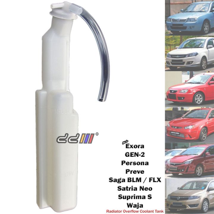 Radiator Water Spare Tank(Tangki Ganti Air Radiator) For Proton Waja ...