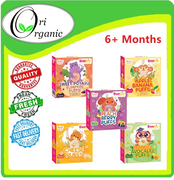 【HALAL NO SUGAR】 BAEBIS ORGANIC BABY RICE PUFF Exp 1/2025 | Lazada