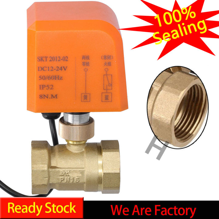 【buy More And Save】dn15 Dn20 Dn25 Dn40 Dn50 Electric Ball Valve Electric