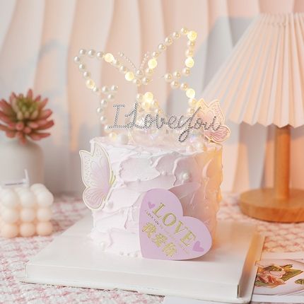[Ready Stock] Pearl Butterfly Happy Birthday Cake Topper Wedding Bride ...