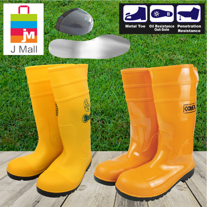 J MALL STEEL TOE CAP - OREX / COLEX / HL SAFETY Rubber Boot | Safety ...