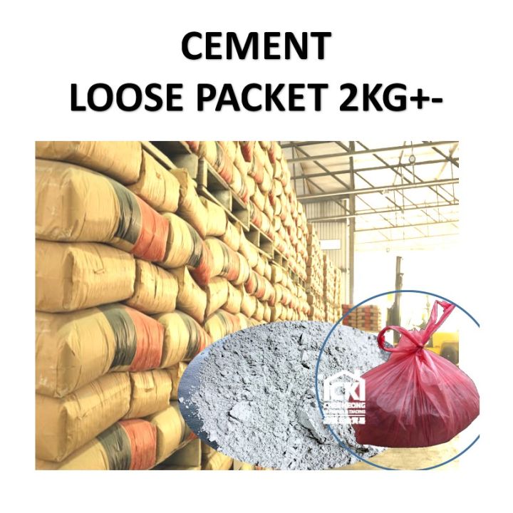 CEMENT PACKET 2KG/ SIMEN PACKET BUNGKUS / SIMEN TIMBANG 2 KG | Lazada