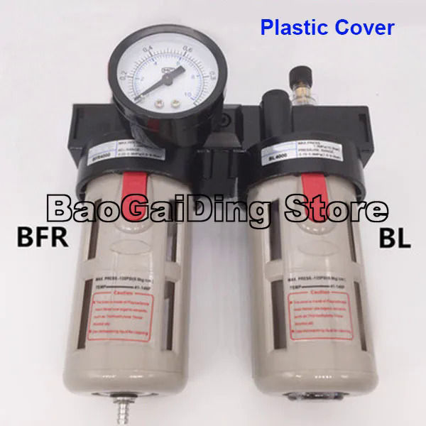 Pneumatic filter bfc2000 bfc3000 bfc4000 pressure regulating valve oil ...