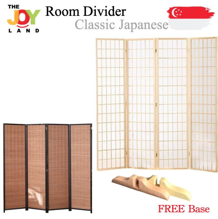 [FREE BASE] Classic Japanese Divider Foldable Screen Divider Room ...