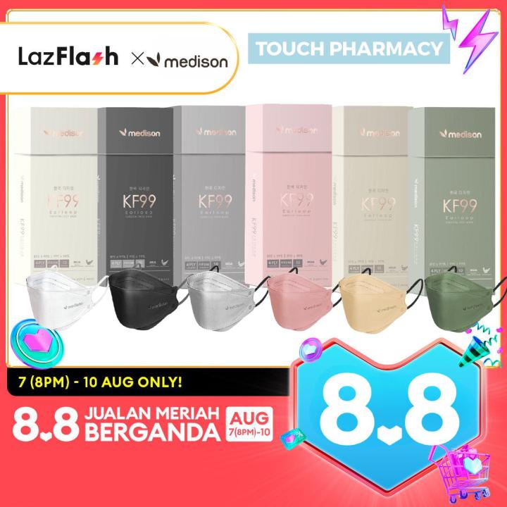 MEDISON KF99 ADULT Face Mask /Korean Standard/Korean Design 10's/BOX ...