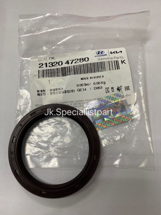 OIL SEAL TIMING CHAIN LOWER GENUINE PART (ORIGINAL) [21320-47280 / ...