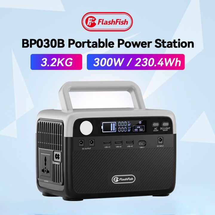 FlashFish 230Wh/300W Power Generator BP030B Portable Power Station ...