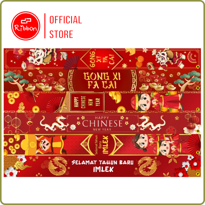 Selempang Parcel Chinese New Year Slempang imlek Hampers Imlek Label ...
