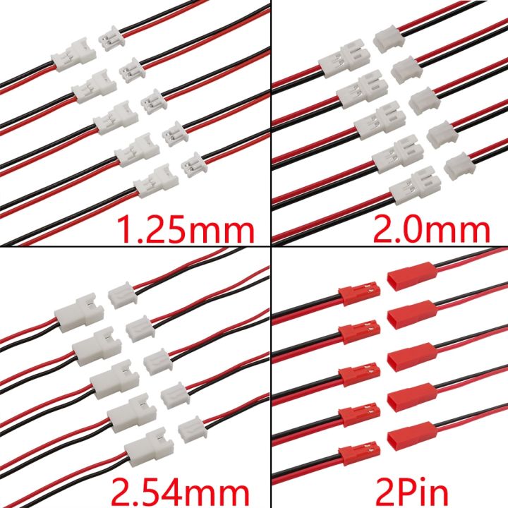 10/5/2 Pairs Small Mini JST 1.25mm PH2.0 XH2.54 2 Pin Male Female Plug Jack Connector Cable JST ...