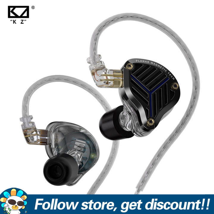 KZ PRX Metal Wired Earphone With High-Purity Silver-Plated Cable HiFi ...