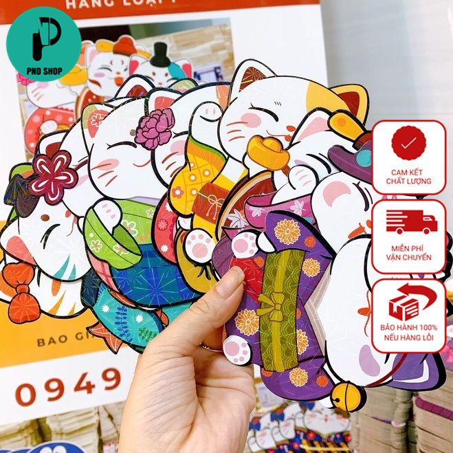 Lì xì chibi thú cưng cute tết 2023 mẫu mới đẹp dễ thương PND PhoneCase ...