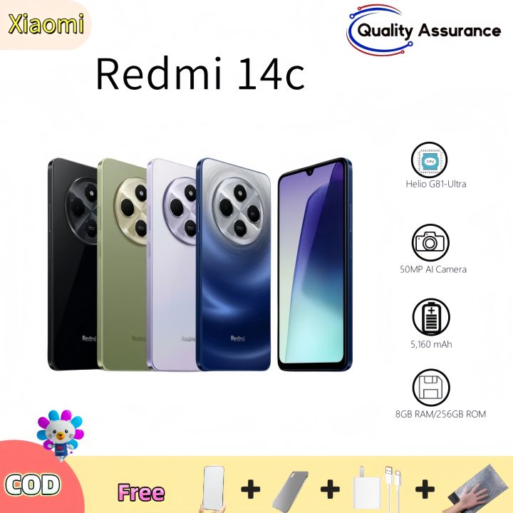 Redmi 14C (8+256GB) จอ LCD ขนาด 6.88 นิ้ว แบต 5,160mAhกล้องคู่ AI 50MP ...