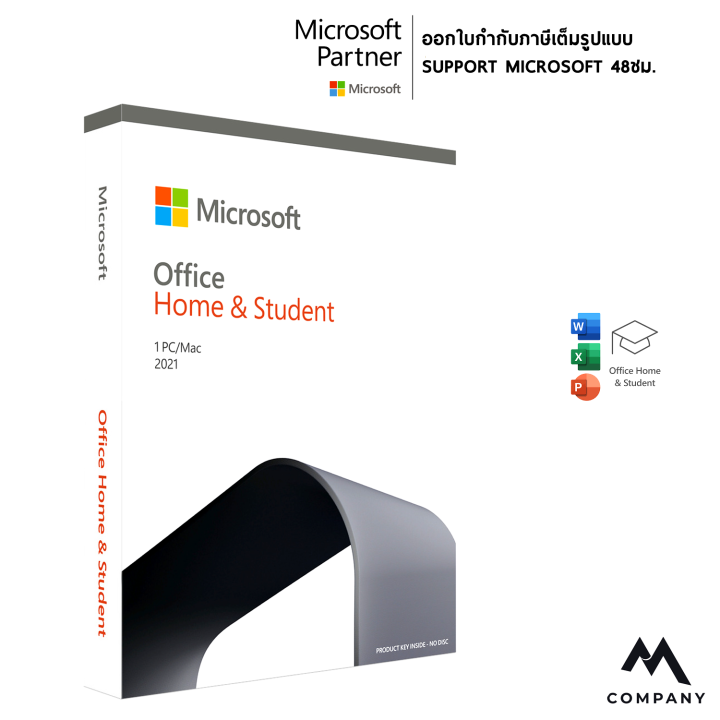 MICROSOFT OFFICE HOME & STUDENT 2021 (FPP,79G-05387) | Lazada.co.th