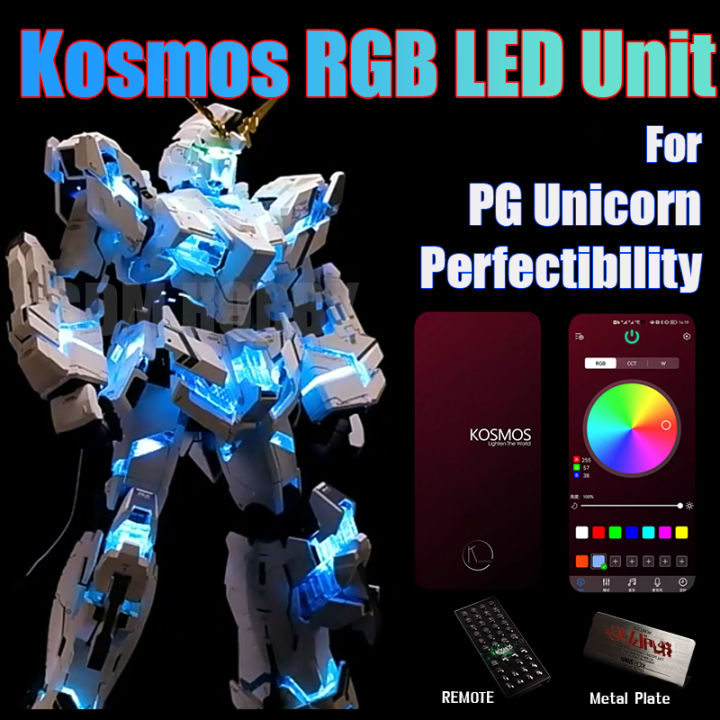 ชุดไฟ LED UNIT KOSMOS RGB สำหรับ PG Unicorn Perfectibility เปลี่ยนสีได้ ...