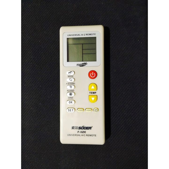 UNIVERSAL REMOTE CONTROLLER AIR-CONDITIONER【F-112E】Multi / Universal ...