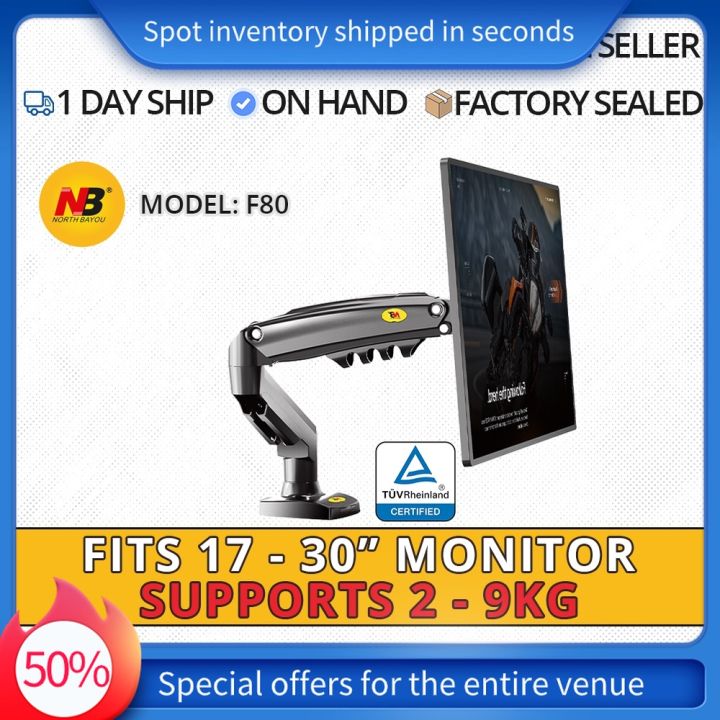 NB North Bayou Monitor Arm Mount Stand F80 | Non Vesa Adapter FP1 by ...