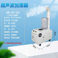 Industrial humidifier ultrasonic heavy fog large-scale dustfall ...