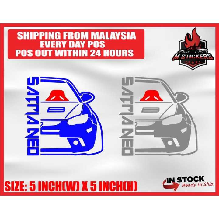 PROTON SATRIA NEO CAR STICKER KERETA STICKERS | Lazada