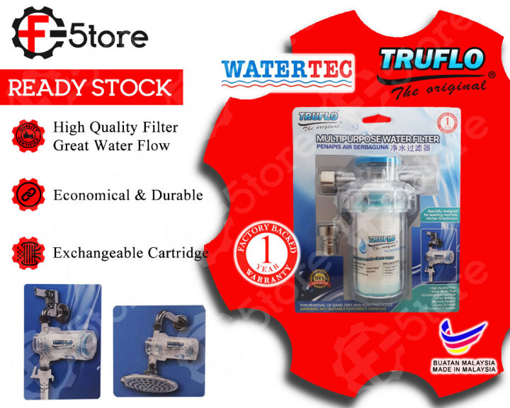 Watertec Truflo Multipurpose 10 Microns Water Filter TRU 201 PP Cotton ...