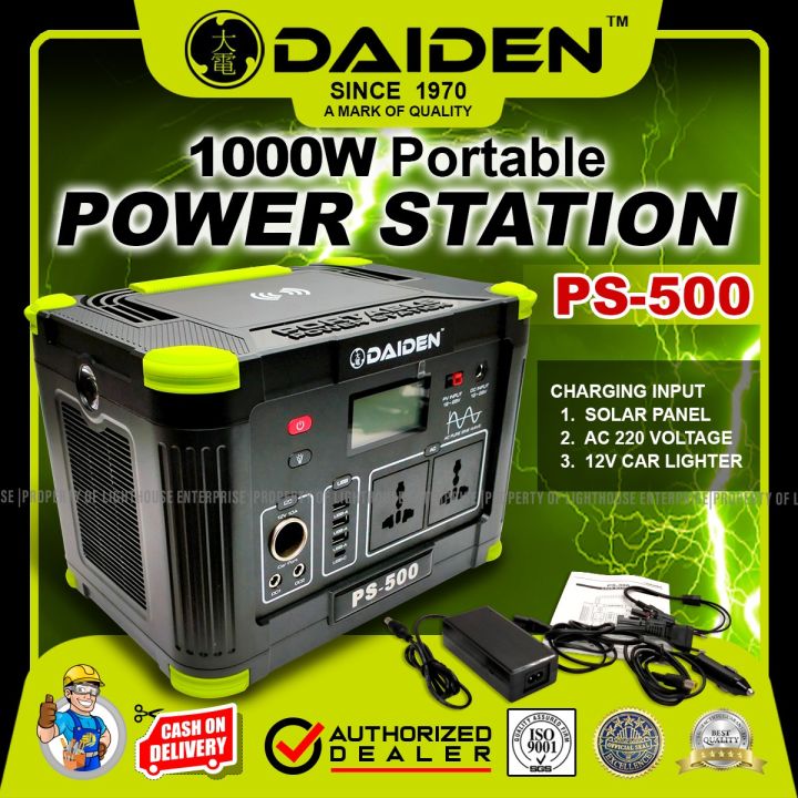 DAIDEN Japan Inverter Generator Portable Powerstation (600W, 1000W ...
