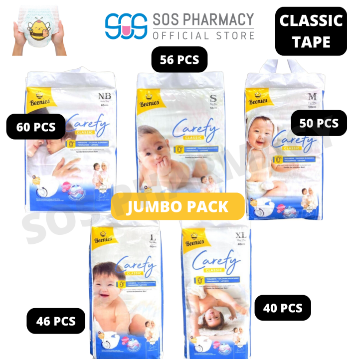 Beenies Baby Tape (Jumbo Pack) 1 Pack | Lazada