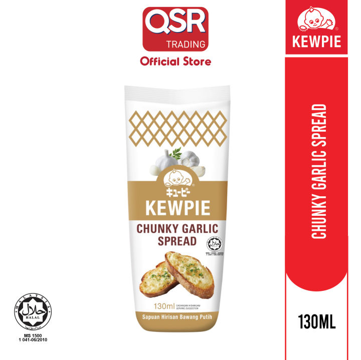 KEWPIE Chunky Garlic Spread (130ml) | Lazada