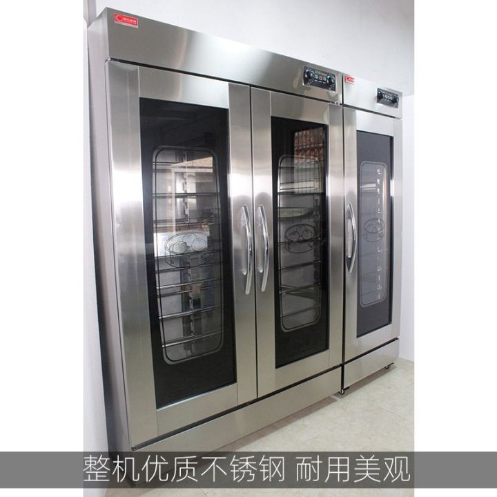 Steamer fermentation box commercial steamed buns bread proofing box ...