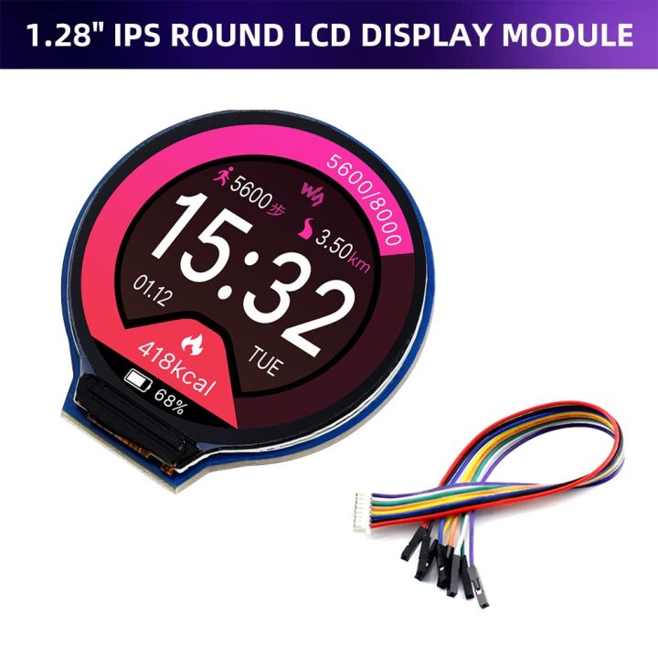 1.28 Inch Round LCD Display Module IPS Screen 65K RGB Colors 240*240 ...