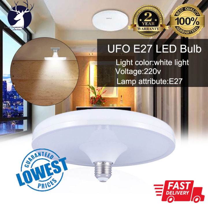 Energy Saving LED UFO LIGHT Light Super bright 220V 12/15/20/30/40/50W ...