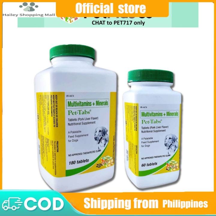 Pet Tabs 180 & 60 Tablets for Dog by Zoetis Pet-Tabs PetTabs Tablet ...