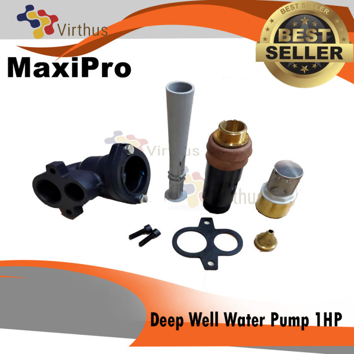 MAXIPRO Deep Well Water Pump 1HP with Injector and Adapter | Lazada PH