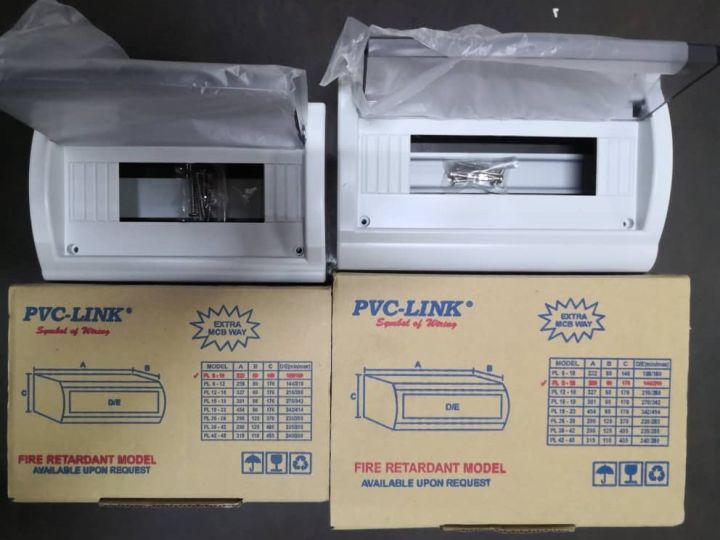 PVC LINK MCB DISTRIBUTION BOX / DB BOX (6WAYS ~ 42WAYS) | Lazada