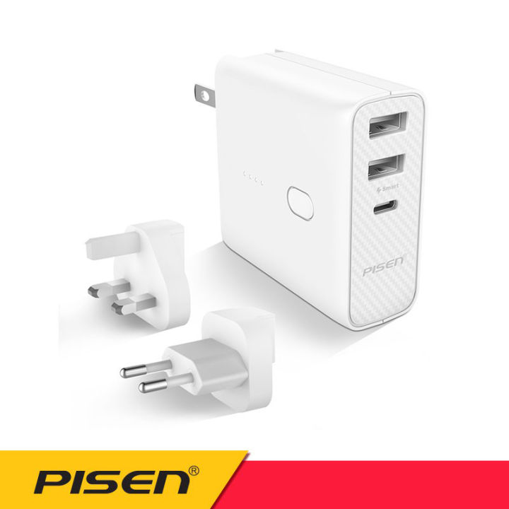 2IN1 POWER BANK + ADAPTER (WHITE) | Lazada