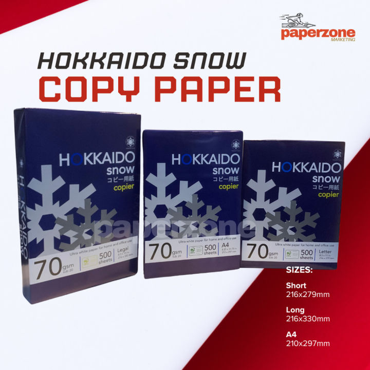 [PAPERZONE] Hokkaido Snow Multipurpose Copy Paper Bond Paper 70 gsm 500 ...