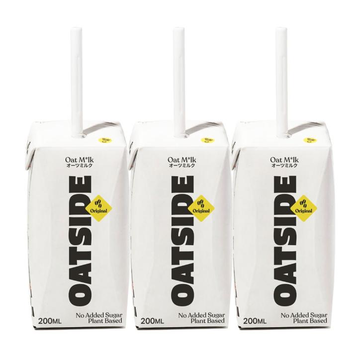 Oatside Barista Blend Oat Milk with Straw (3 x 200ML) | Lazada Singapore
