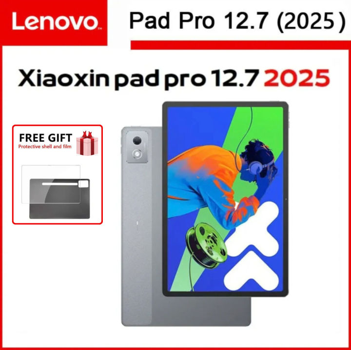 Lenovo Xiaoxin Pad Pro 12.7 2025 version Dimensity 8300 2944*1840 144HZ 10200mAh Android 14 ...
