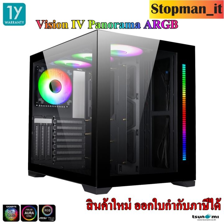 Tsunami Vision IV Panorama ARGB ATX Gaming Case 💥สินค้าใหม่รับประกัน 1 ...