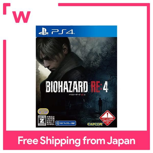[PS4] Resident Evil RE:4 [CERO Rating Z]. | Lazada PH