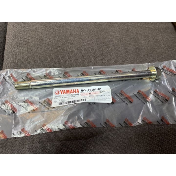 Genuine Axle Engine Support/Swing arm Mio sporty/Soul/Fino( 11) | Lazada PH